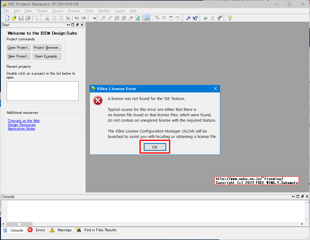 AMD Xilinxの FPGAの開発アプリ ISE WebPackをダウンロードして Windows 10で動かす方法 Spartan 6