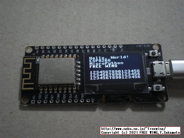 Esp8266で Python言語 Micropythonを動かす方法 Windows 10の Wsl環境で Esp8266で Python 3040