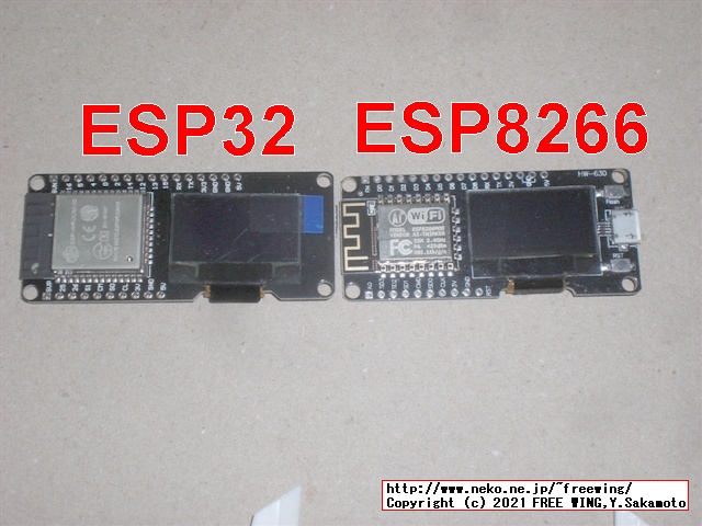 Esp8266で Python言語 Micropythonを動かす方法 Windows 10の Wsl環境で Esp8266で Python 7333