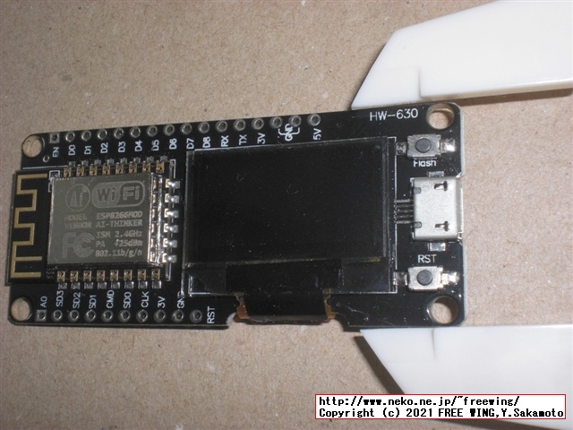 Esp8266で Python言語 Micropythonを動かす方法 Windows 10の Wsl環境で Esp8266で Python 8938
