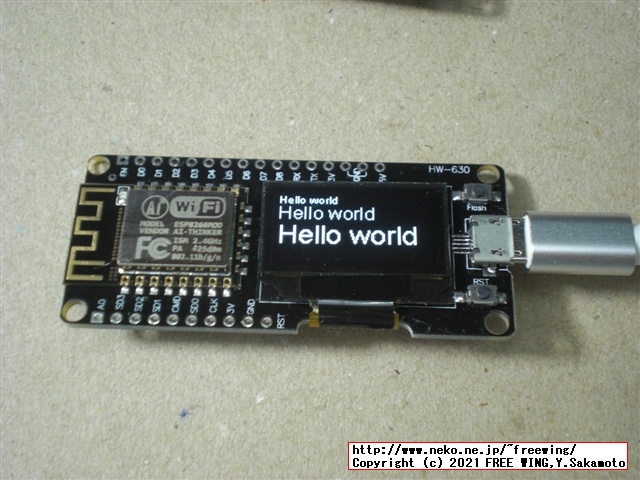 Esp8266で Python言語 Micropythonを動かす方法 Windows 10の Wsl環境で Esp8266で Python 9470
