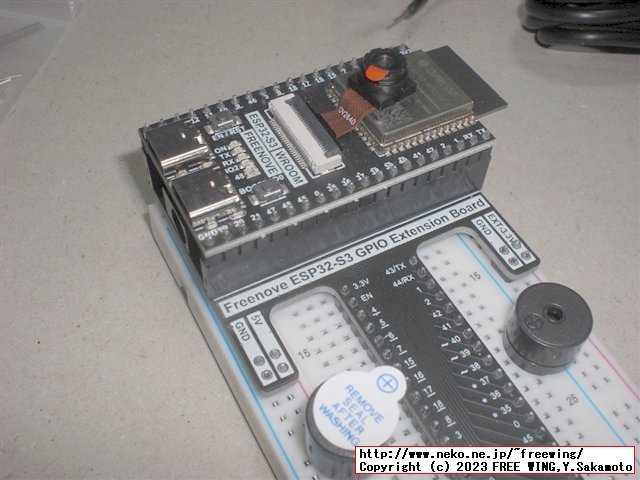 【技適付き】freenoveの Esp32 S3 Wroomの Basic Starter Kitを買ってみた、カメラ、sd Card付きの学習キット Freenove Basic