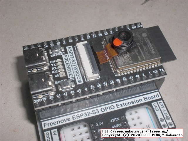 【技適付き】freenoveの Esp32 S3 Wroomの Basic Starter Kitを買ってみた、カメラ、sd Card付きの学習キット Freenove Basic