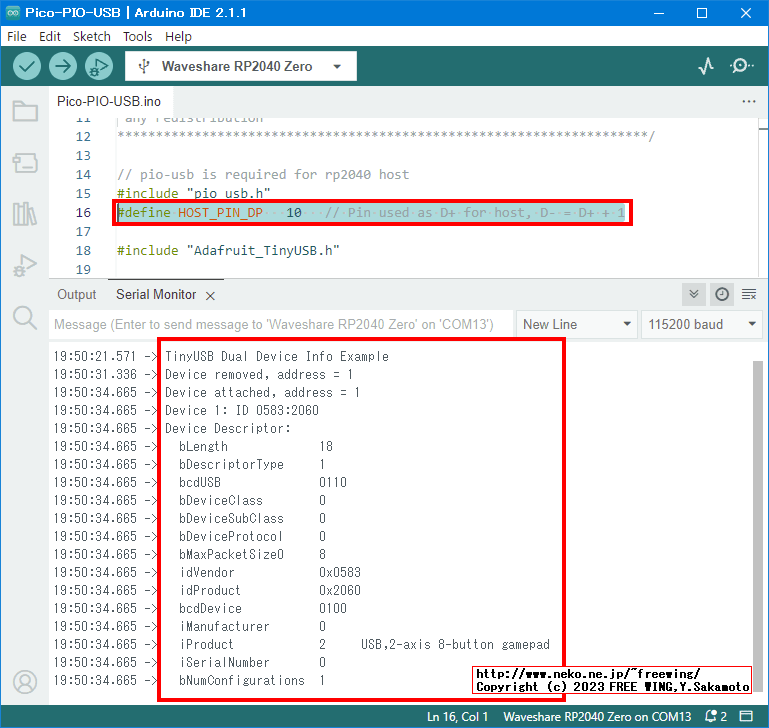 Raspberry Pi Pico RP2040で QMKのファームウェアを動かす！ (Raspberry Pi Pico RP2040でも QMKのファームウェアを公式に動かせる様になりました！)