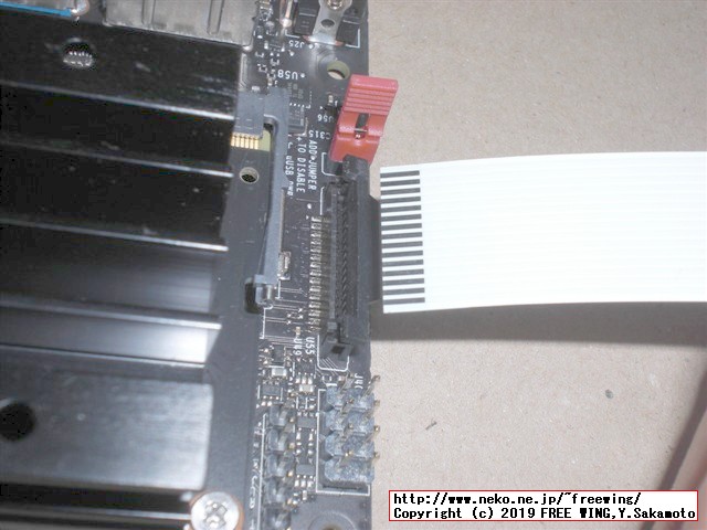 Nvidia Jetson Nano 開発者キットに Raspberry Pi Camera Module V2 Raspicamを接続する