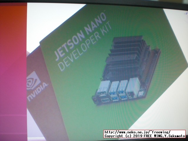Nvidia Jetson Nano 開発者キットに Raspberry Pi Camera Module V2 Raspicamを接続する