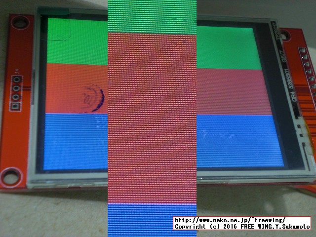 Raspberry Pi 3で Spi接続の 28インチ Tft液晶 Ili9341を使用する方法 ラズパイ3に 320x240