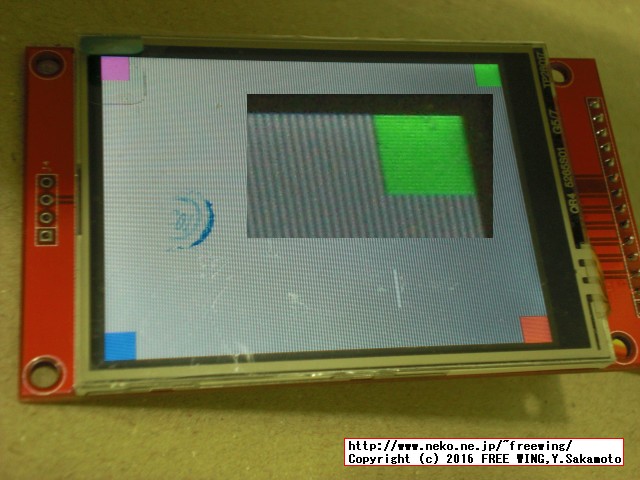 Raspberry Pi 3で Spi接続の 28インチ Tft液晶 Ili9341を使用する方法 ラズパイ3に 320x240