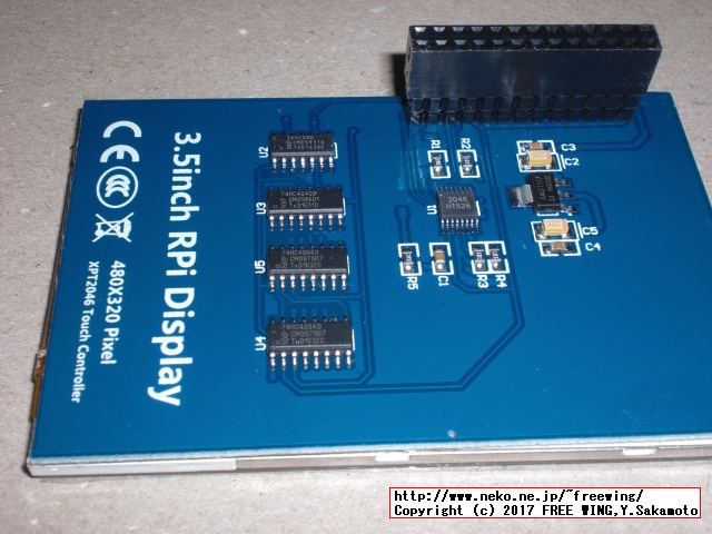 Raspberry Pi Tft Spi Fbtft