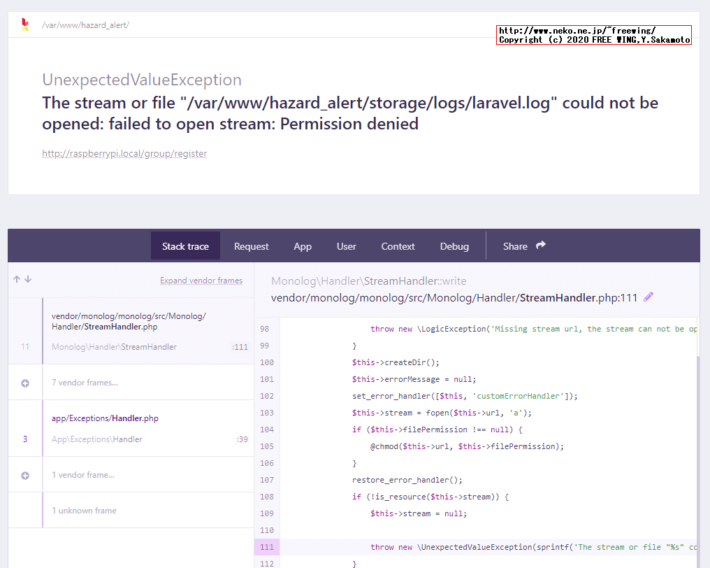 クリプトン開発の「リスク通知システム」をラズパイで動かす！QRコード方式で来訪者への濃厚接触の追跡・連絡が可能 (新型コロナウイルス感染症（COVID-19）の社会情勢を鑑みオープンソースで ...