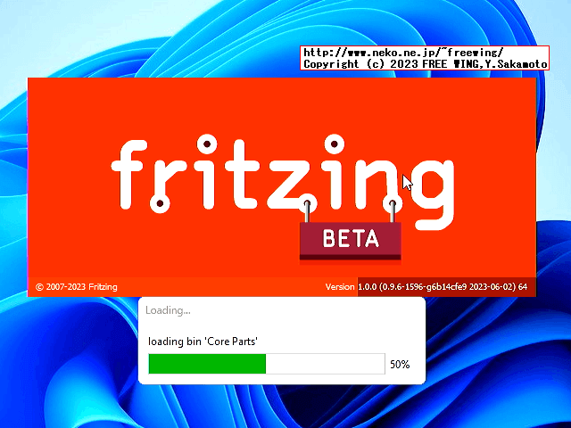 Fritzing 1 0 2を合法的に無料でゲットする方法、windows環境 Vs2019でビルドする方法 How To Build Fritzing 1 0 2 From Source